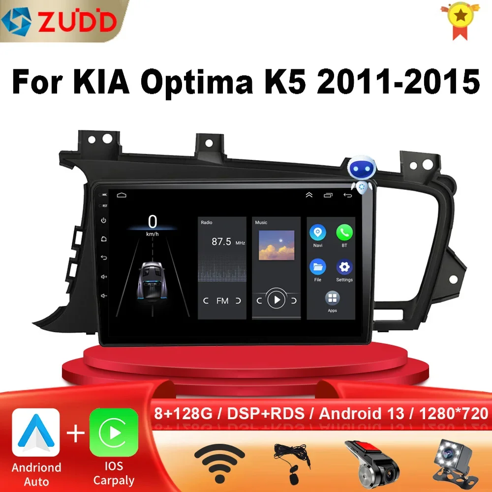 For-Kia-K5-Optima-2011-2012-2013-2014-2015-GPS-Navigation-2-din-Car-Radio-Android.jpg