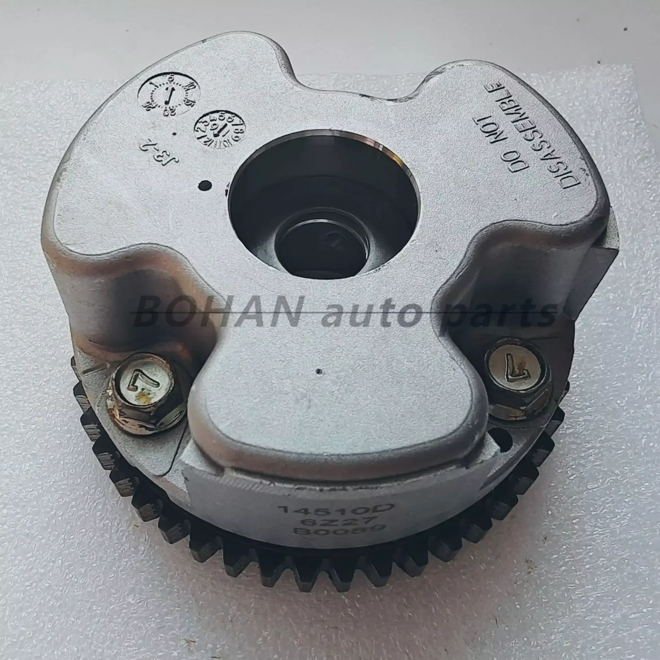 Store Home Products Feedback