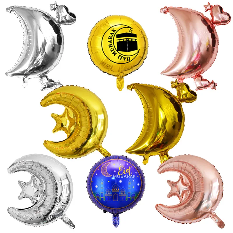 50pc-Golden-Ramadan-Eid-Festival-Balloon-Moon-Star-Aluminum-Film ...