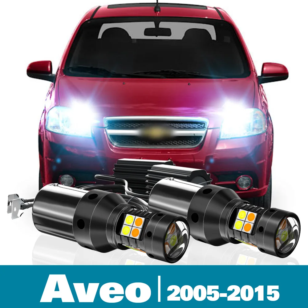 2pcs-LED-Dual-Mode-Turn-Signal-Daytime-Running-Light-DRL-For-Chevrolet ...