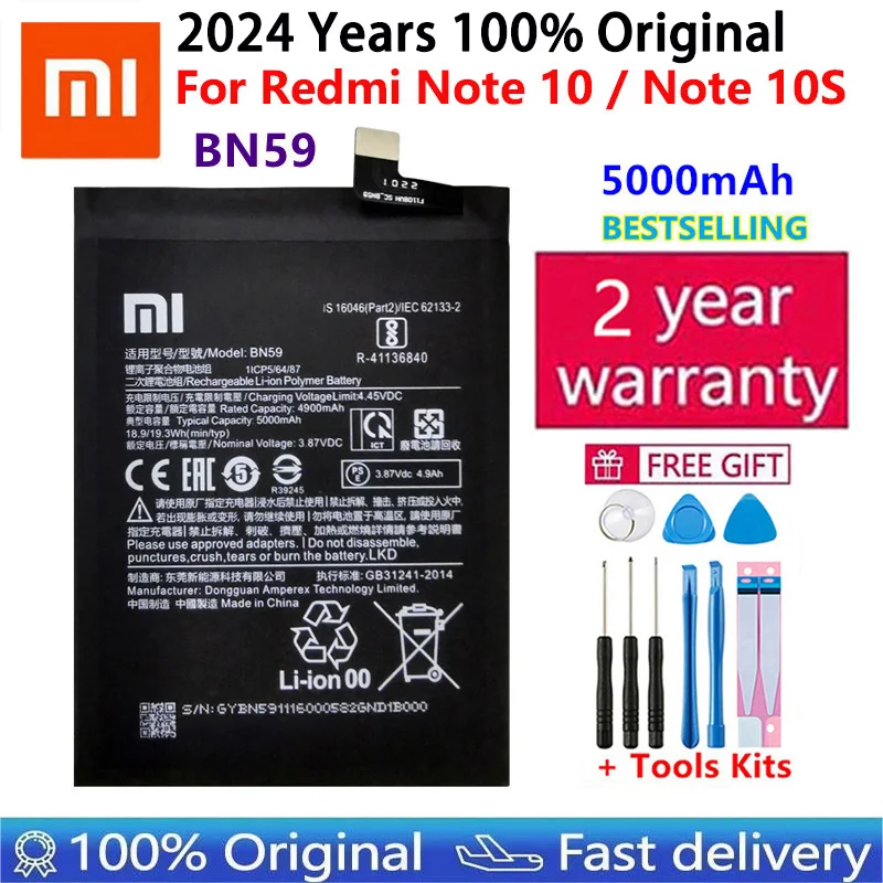 2024-Years-100-Original-High-Quality-New-BN59-5000mAh-Battery-For ...