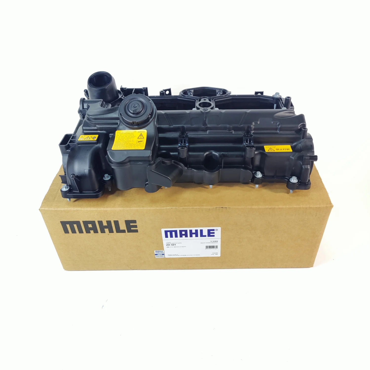 MAHLE Valve Chamber Cover ZH 501/11127588412 - AliExpress 34