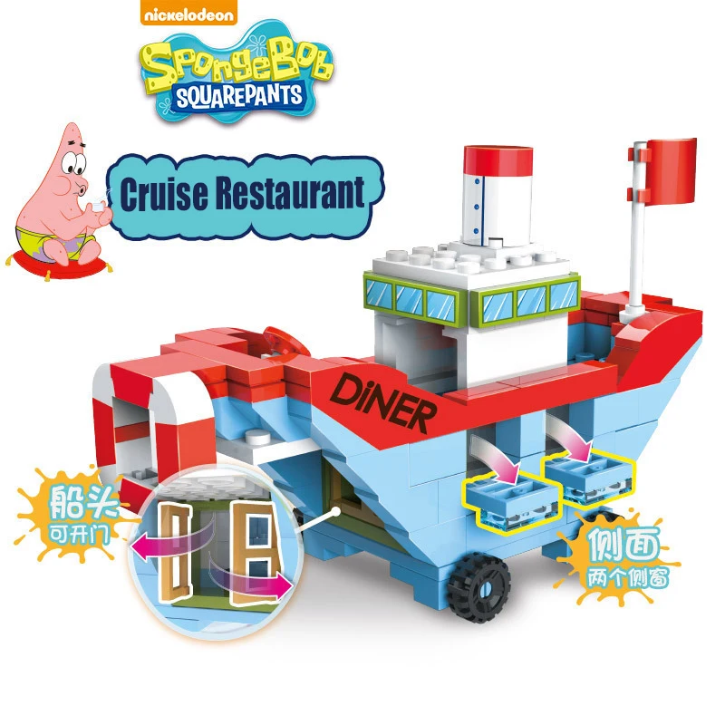 Spongebob Squarepants Krusty Krab Toys