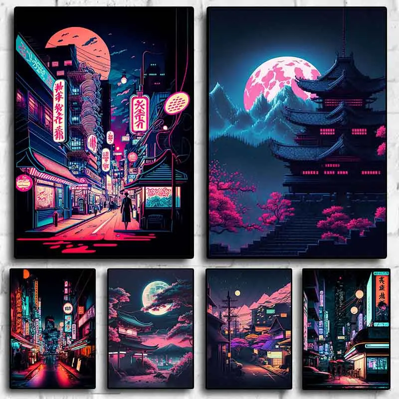80s-Pop-Neon-Vaporwave-Japan-Tokyo-City-Night-Street-Poster-Aesthetics ...