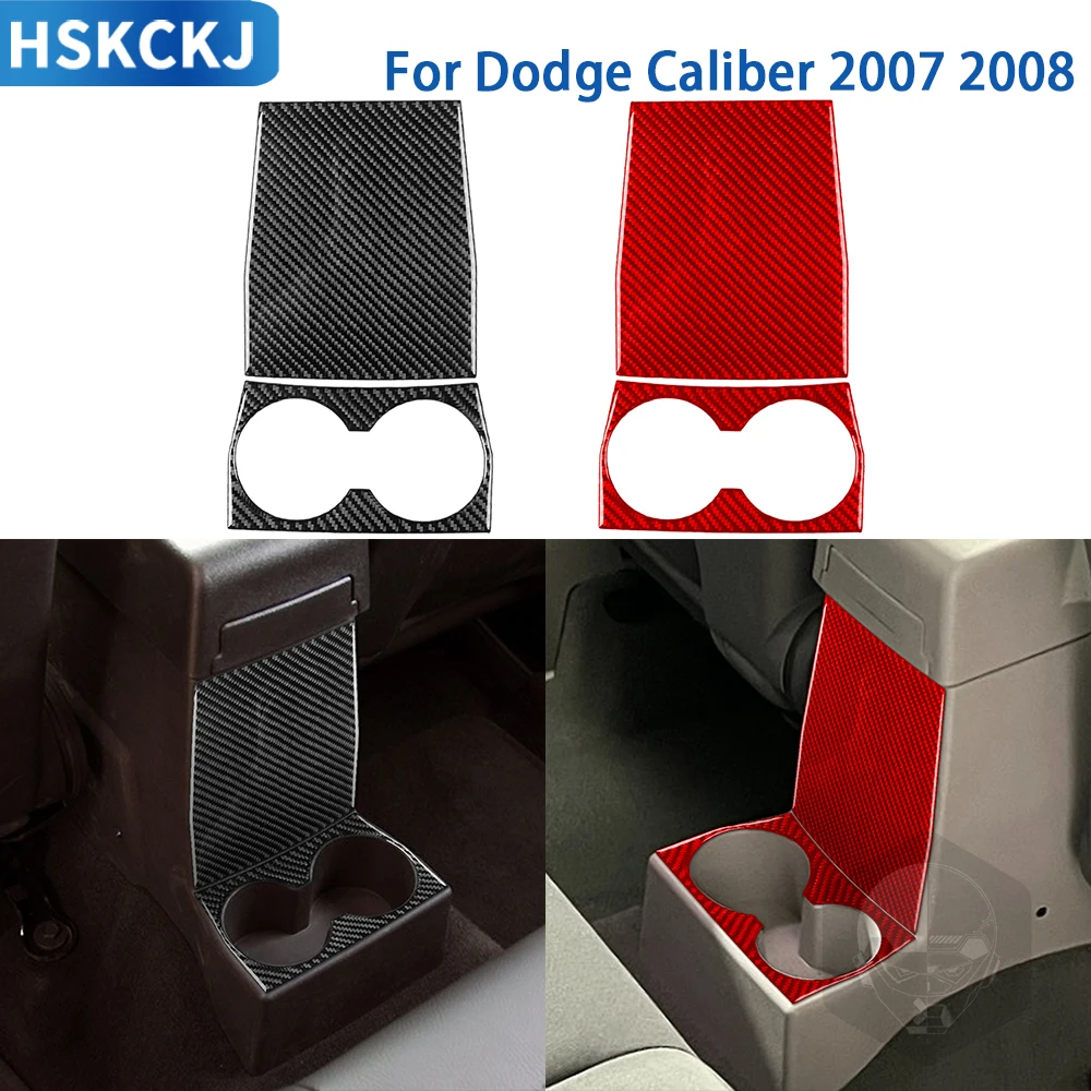 For Dodge Caliber 2007 2008 Carbon Fiber Accessories Car Interior Rear ...