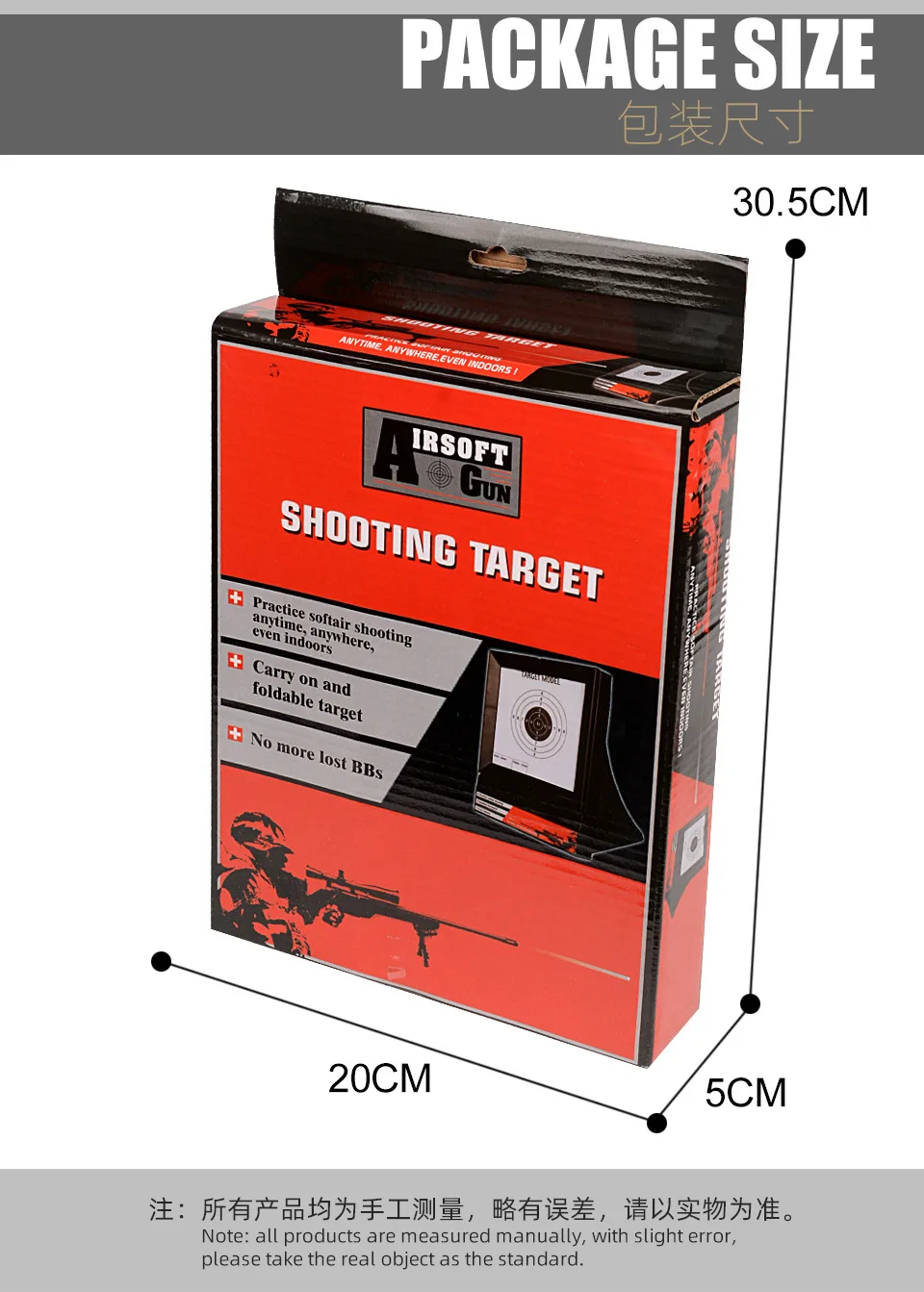 A AEG Airsoft Target with Trap Net Catcher, Stand and Paper Target, for ...