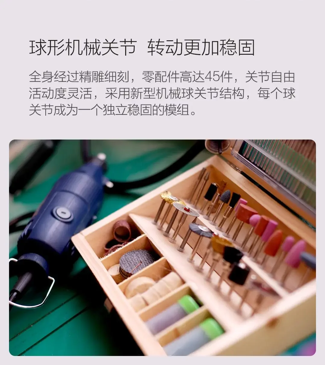 FEERED Monster Savage кукла 20 см | AliExpress