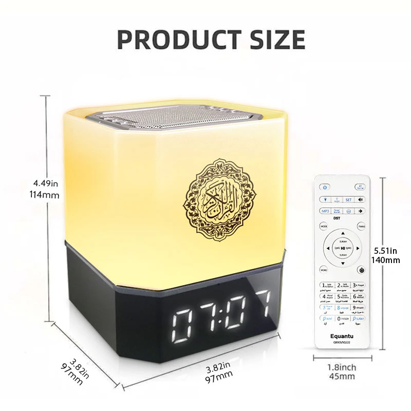 Azan Quran Clock Muslim Islamic Koran Lamp Holy Bright Night Light ...