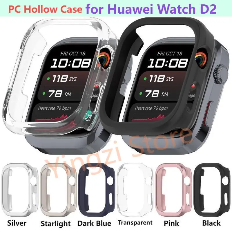 Hard PC Hollow Cover Case for Huawei Watch D2 Protector Empty Bumper ...