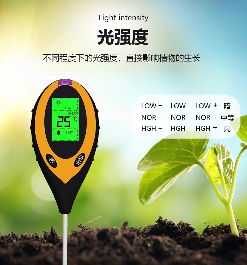 Four-In-One-Soil-detector-Soil-Illumination-Temperature-Moisture-PH ...