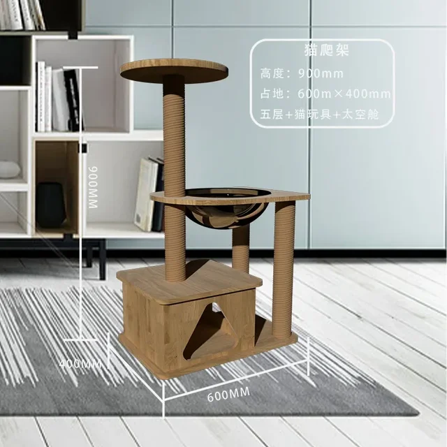 Store Home Products Anniversary Sale Feedback