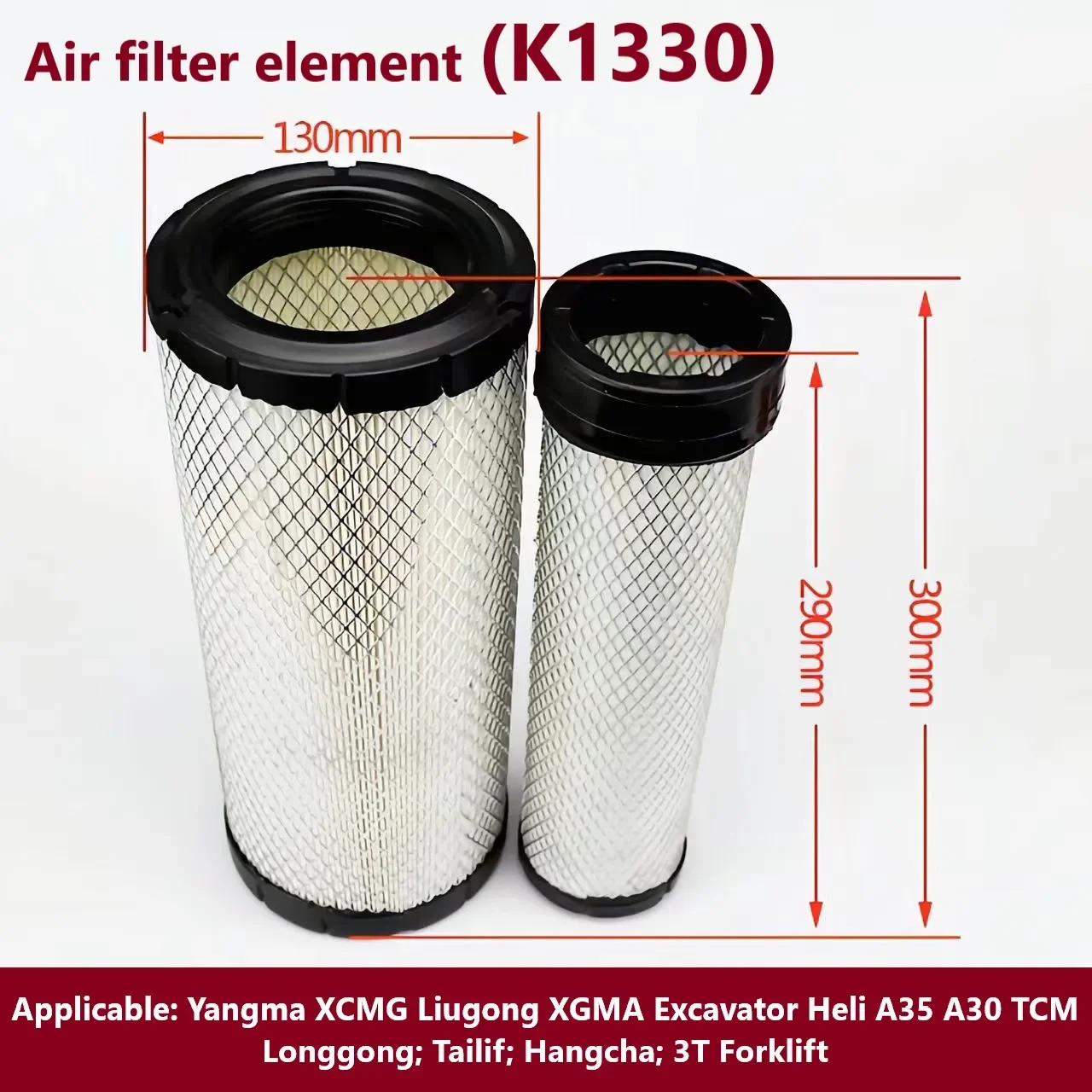 Air-filter-K1330-K1331-is-suitable-for-Yangma-XCMG-Liugong-XGMA ...