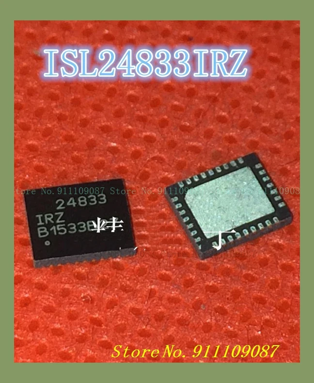 ISL24833IRZ-24833IRZ-QFN.jpg