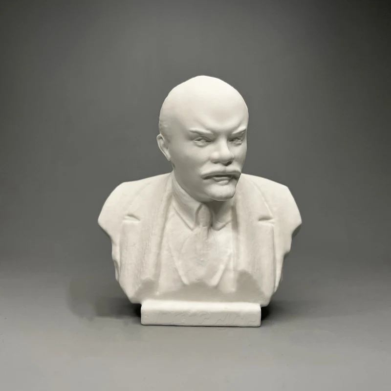 Lenin-the-Great-Gypsum-Statue-Sculpture-Desktop-Decoration-Premium ...