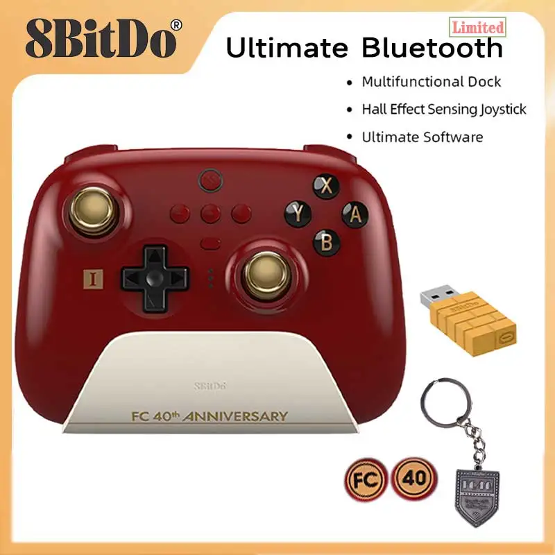 8BitDo-Ultimate-Bluetooth-Controller-Wireless-Gamepad-F40-Limited-Edition-Suitfor-PC-Windows-10 ...