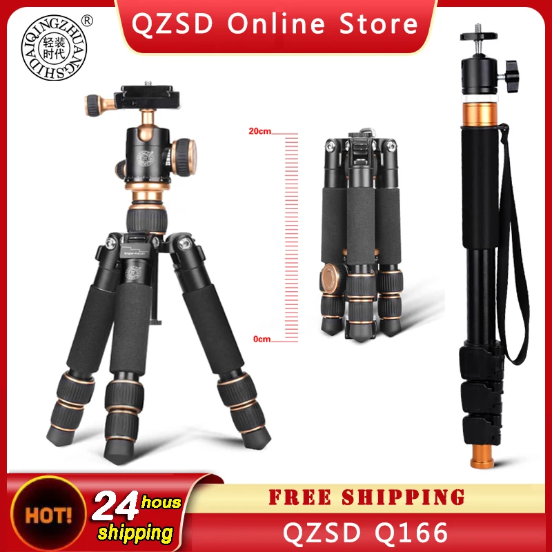 QZSD-Q166-Tripod-Foldable-Lightweight-Aluminium-Alloy-Table-Mini ...