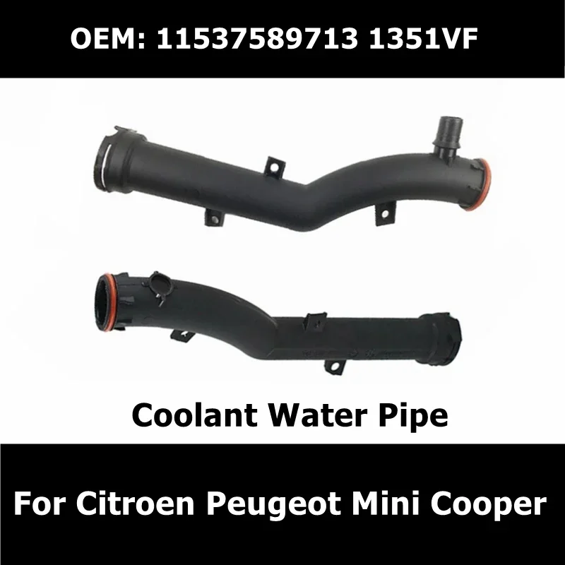 11537589713-1351VF-9800661880-Water-Hose-Coolant-Pipe-For-Citroen-C3-C4 ...