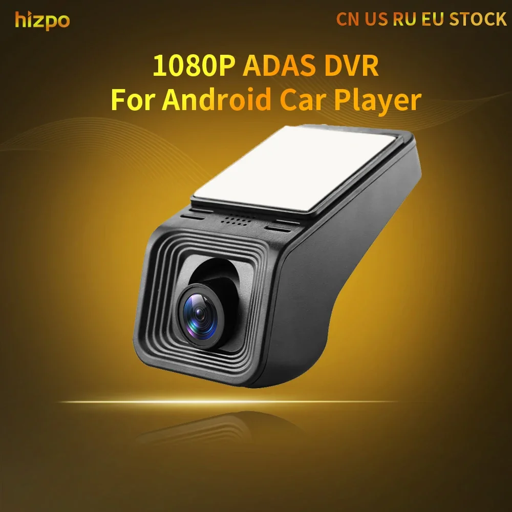 For-Android-GPS-Player-Car-Dash-HD-1080P-ADAS-USB-Front-DVR-Camera ...
