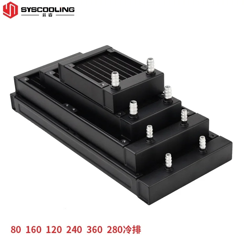 Syscooling-AS160-Aluminum-Computer-Radiator-Water-Cooler-Cooling-For ...
