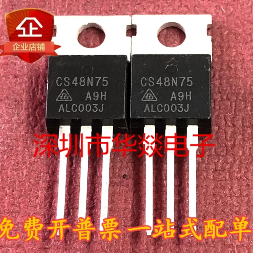 Original-4pcs-CS48N75-48N75-68A70V-TO-220.jpg