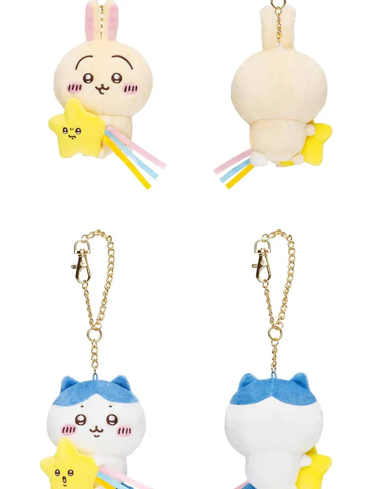 Chiikawa Hachiware Star Plush Doll Keychain - Chiikawa Plush