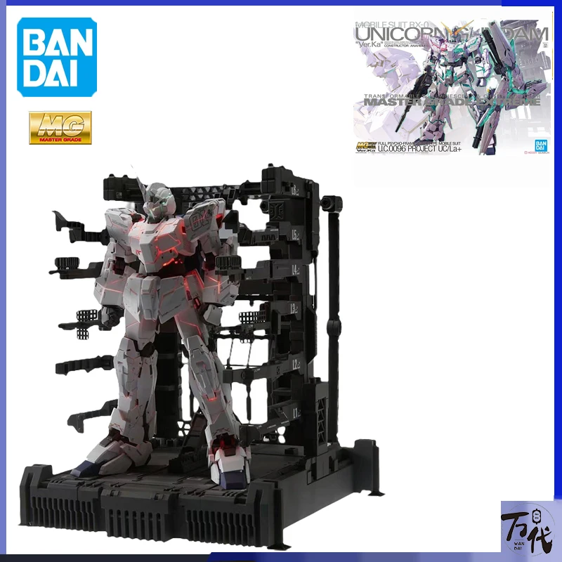 Store Home Products Sale Feedback