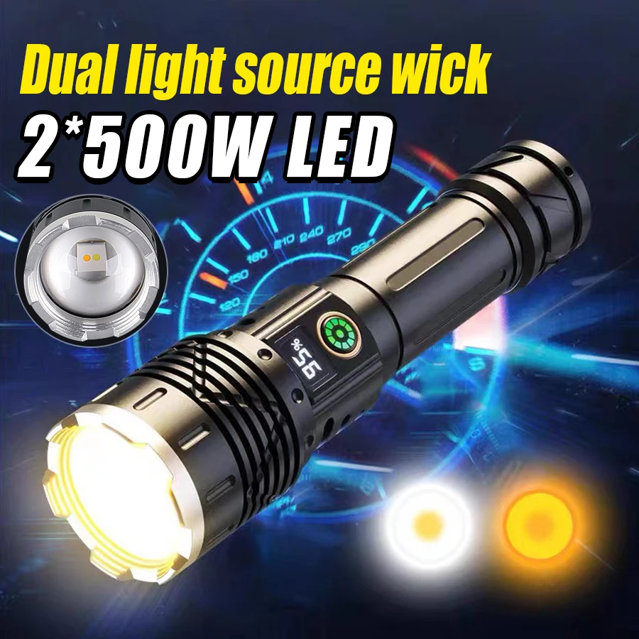 Newest-Two-Color-Light-Source-Rechargeable-Flashlight-500W-LED-Yellow ...
