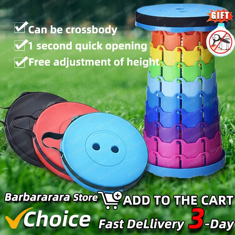 New-Portable-Round-Folding-Chair-Accordion-Chair-Height-Adjustment ...