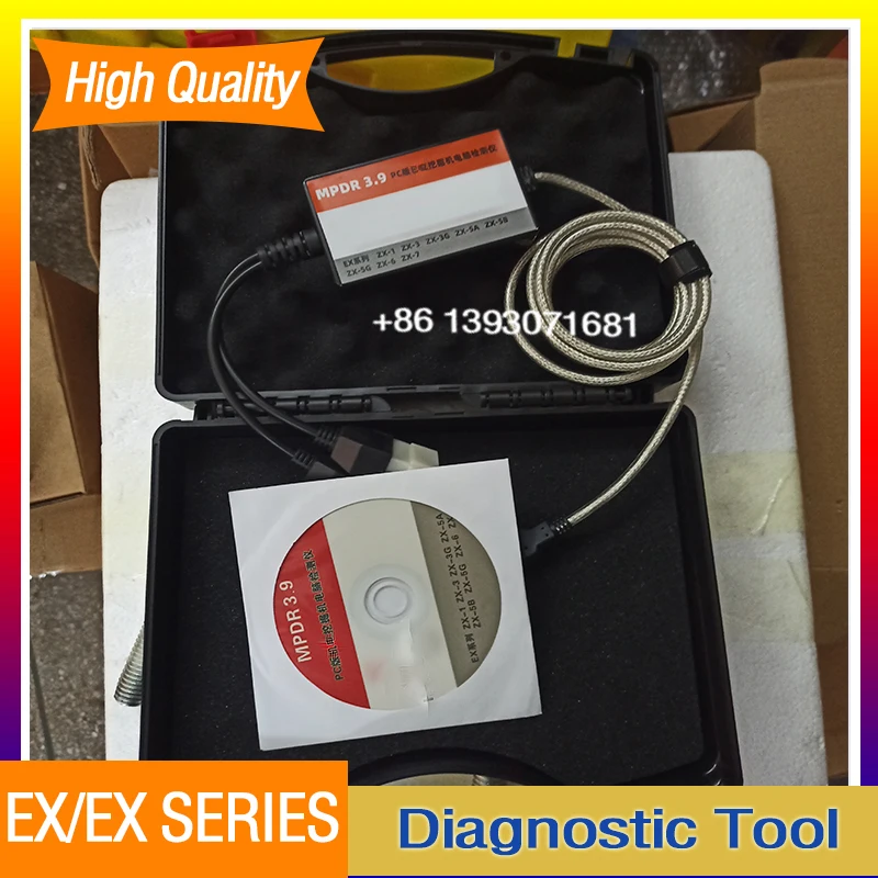 Newest-MPDR-3-33-Heavy-Duty-Diagnostic-Tool-Tester-MPDR-Software-3-33-3 ...
