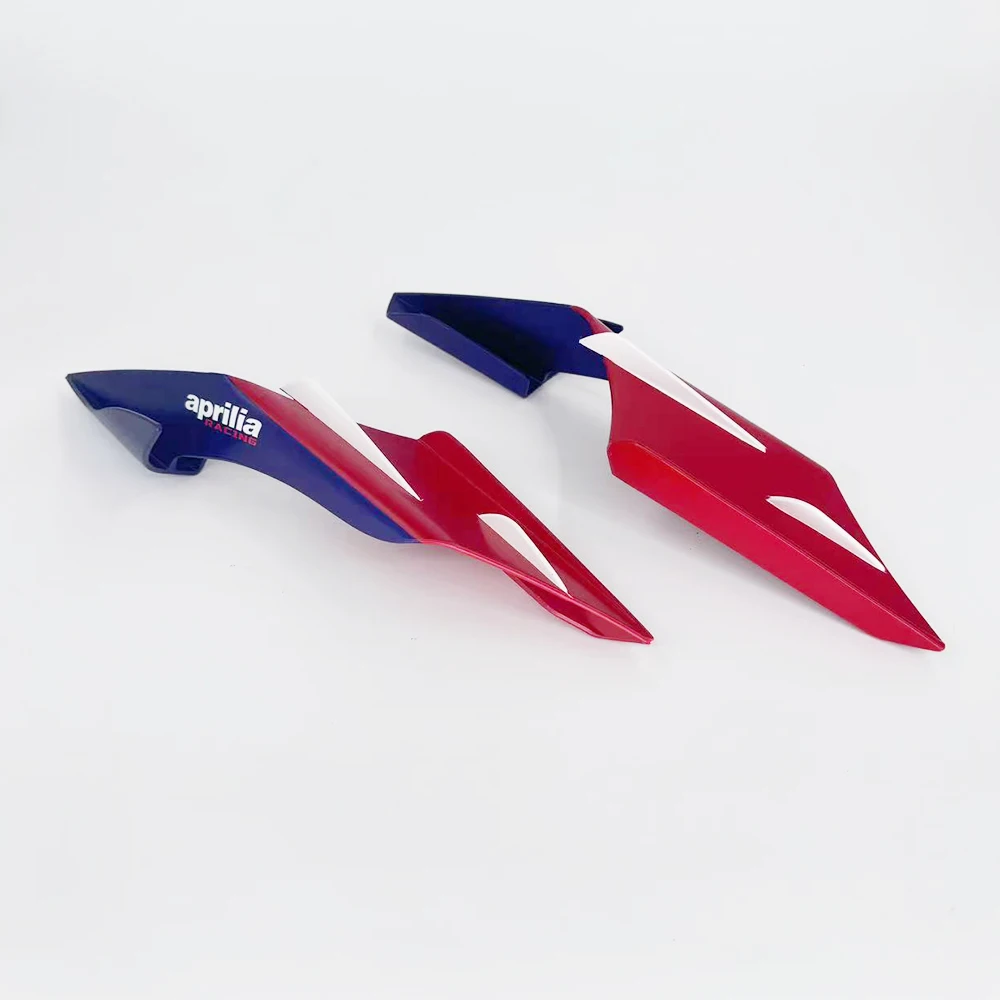 2023 RS660 NEW Motorcycle Windward Body Rear Tailboard Flanking ...