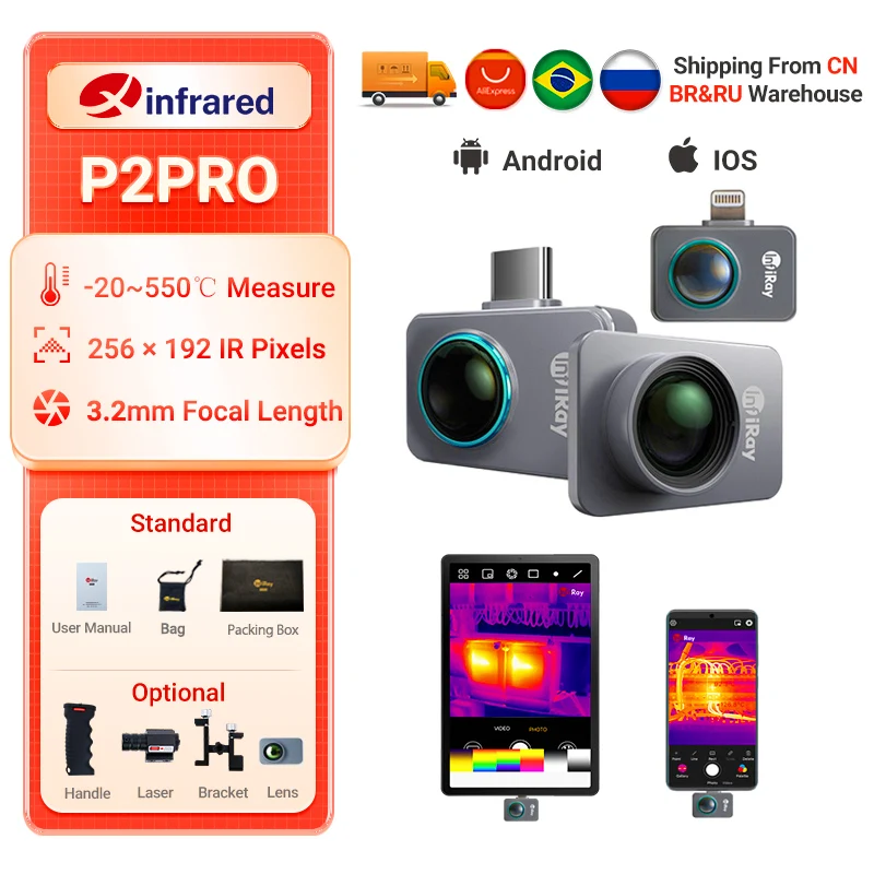 InfiRay-Thermal-Camera-P2-PRO-Floor-Heating-HVAC-Scientific-PCB-Circuit-Detect-P2-Infrared ...