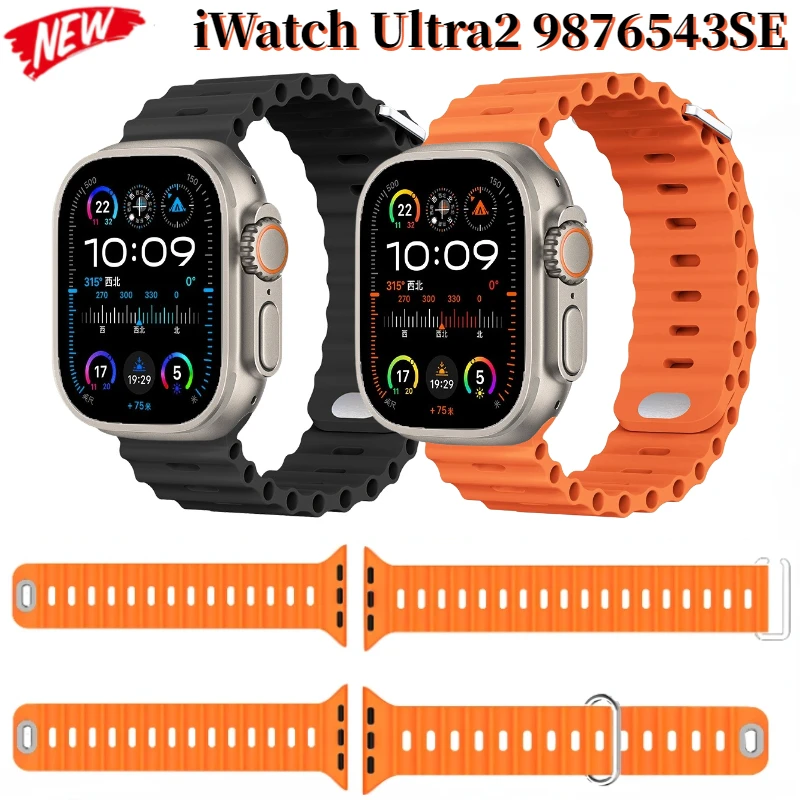 Ocean-Strap-for-Apple-Watch-Ultra2-Band-49mm-10-9-8-7-46mm-45mm-41mm ...