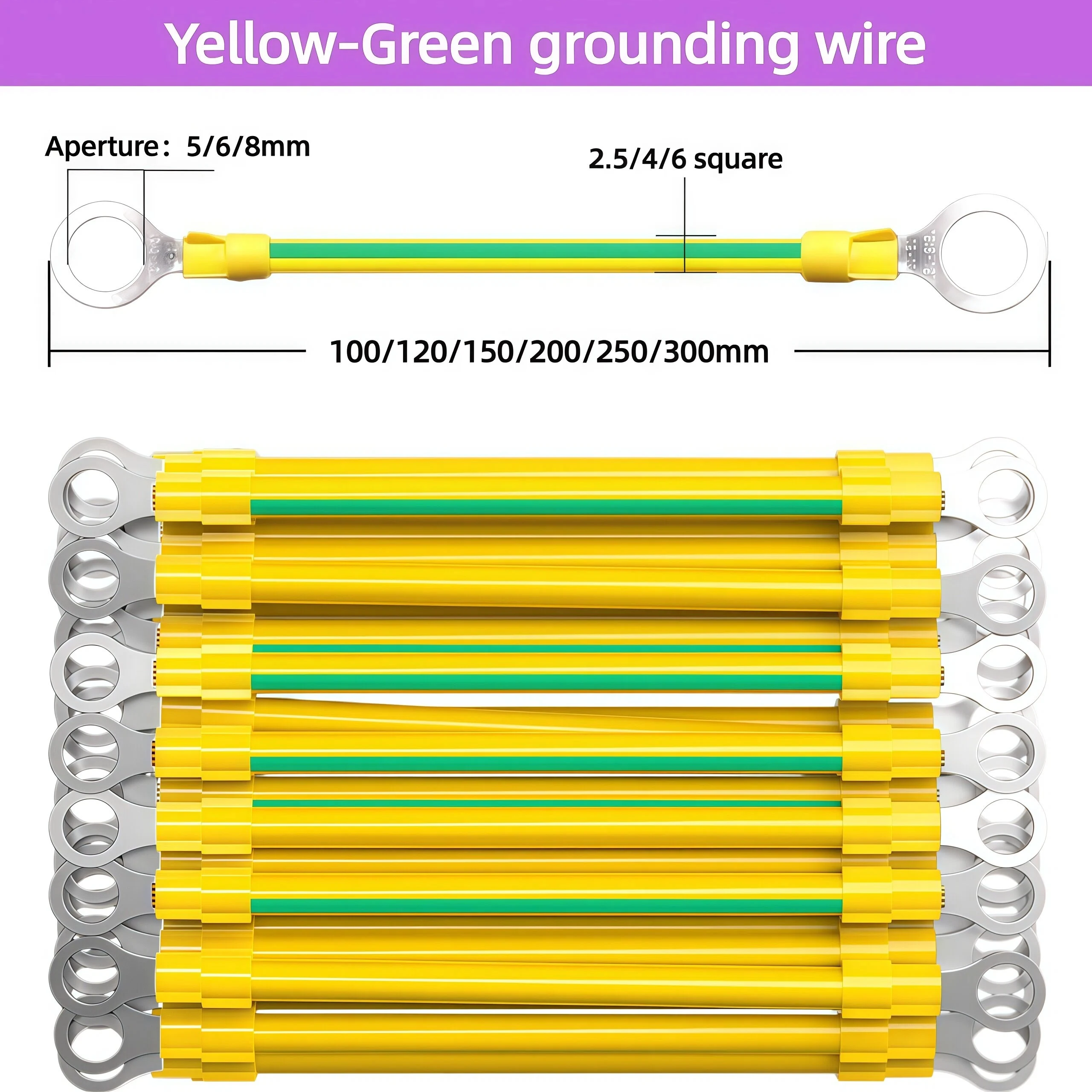 10-piece set photovoltaic grounding wires yellow-green ground wires ...