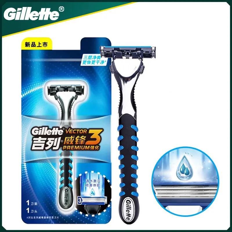 Gillette Vector 3 rasoio da barba manuale di sicurezza per uomo viso ...
