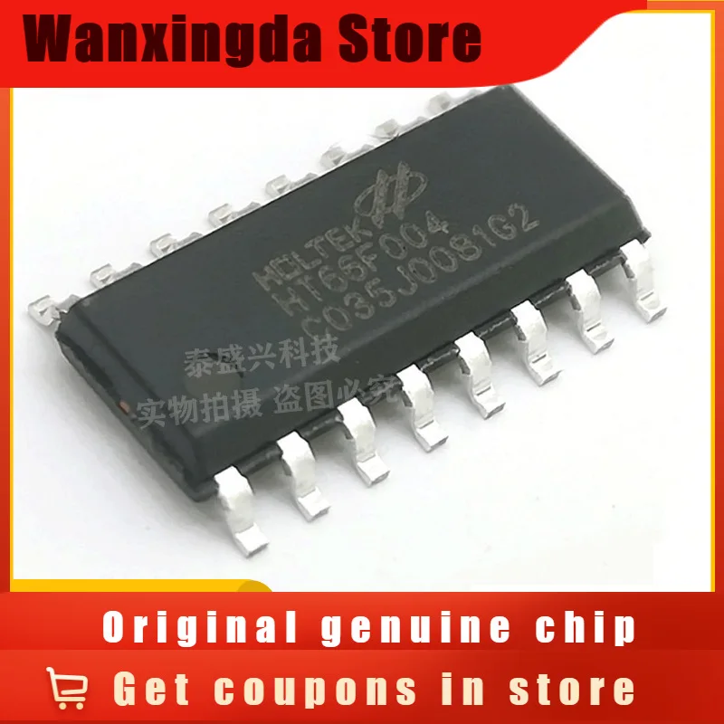 Ht66f004-Original-genuino-SOP16-Hetai-MCU-microcontrolador-Chip-Holtek.jpg