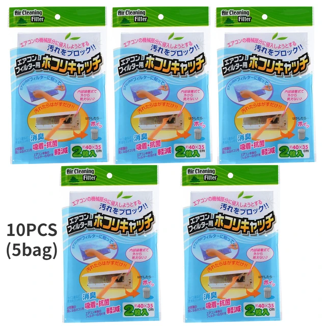 2/10Pcs Air Conditioner Filter Paper Cuttable Anti-dust Net Cleaning ...
