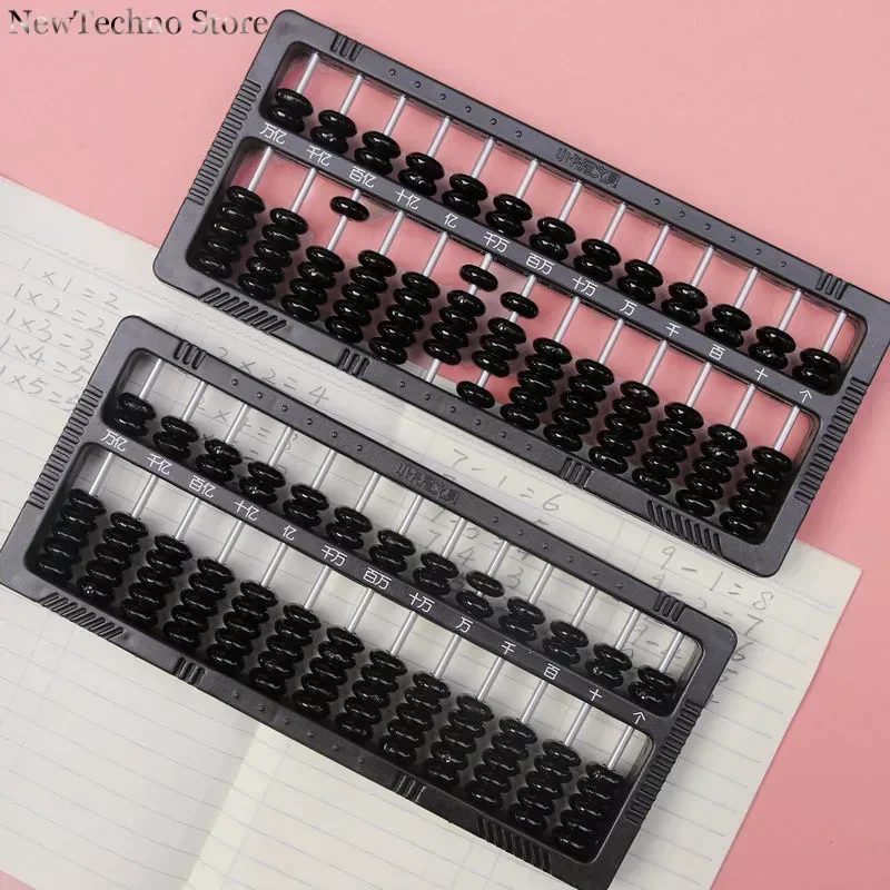 Abacus-7-Beads-13-Rows-Kid-Learning-Math-Arithmetic-Calculation-Tools ...