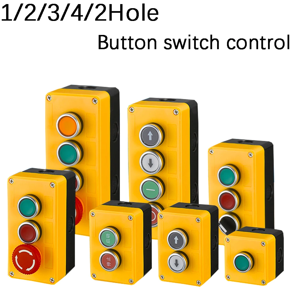 NEW-Button-switch-control-box-plastic-hand-held-self-starting-button ...