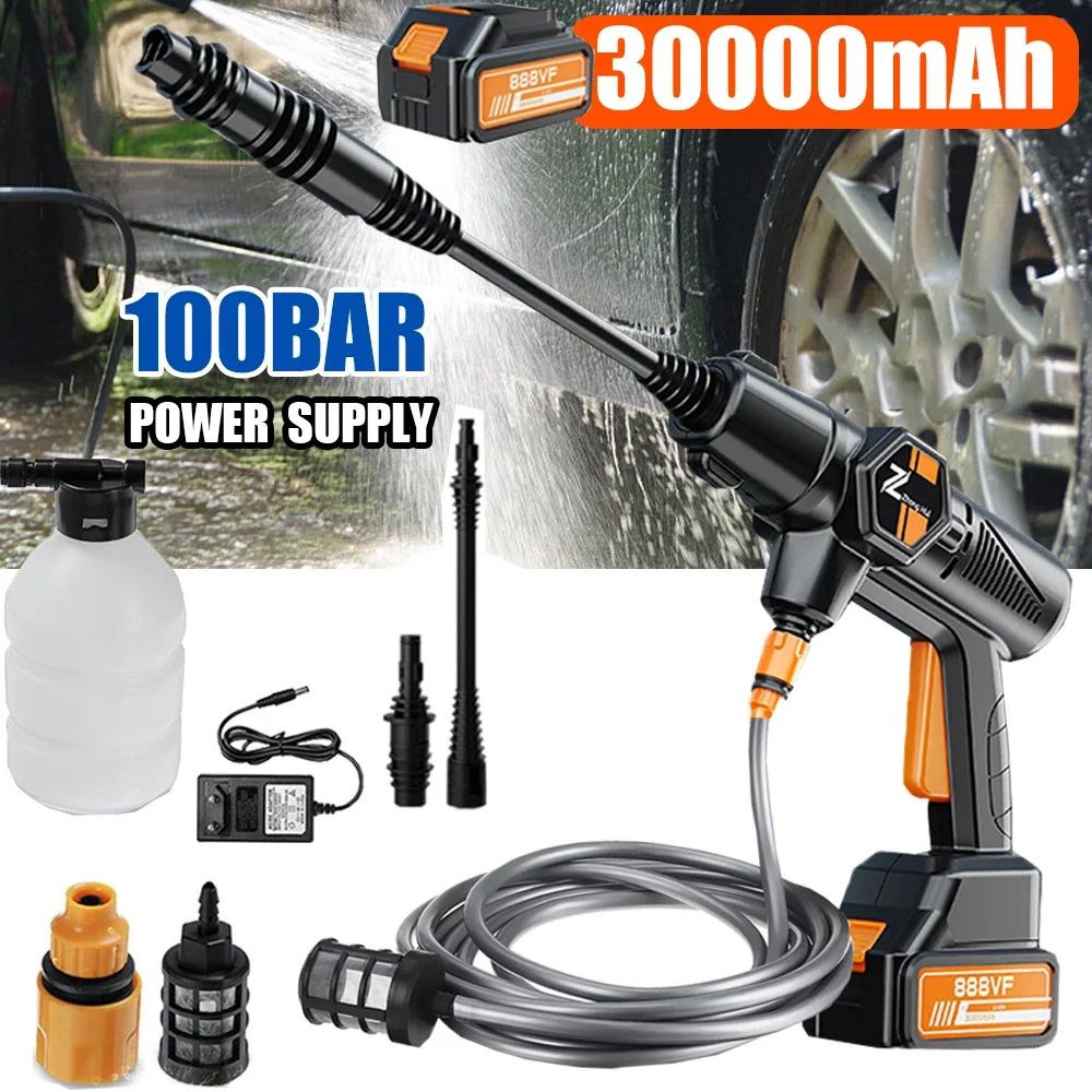 100Bar-Wireless-High-Pressure-Car-Wash-Water-Spay-Gun-Portable-High ...