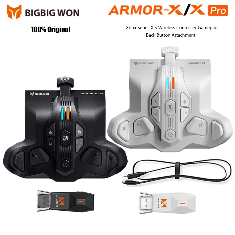BIGBIGWON-bot-n-trasero-inal-mbrico-ARMOR-X-Pro-Series-accesorio ...