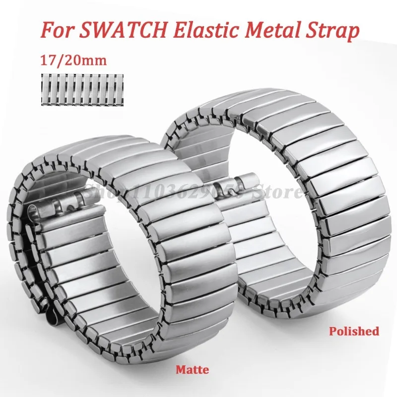 Metal-Elastic-Watch-Strap-for-Swatch-Watch-17mm-20mm-Stretch-Expansion ...