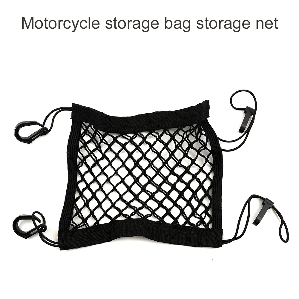 23x30cm-Motorcycle-Luggage-Net-Hook-Hold-Bag-Bike-Scooter-Mesh-Fuel ...