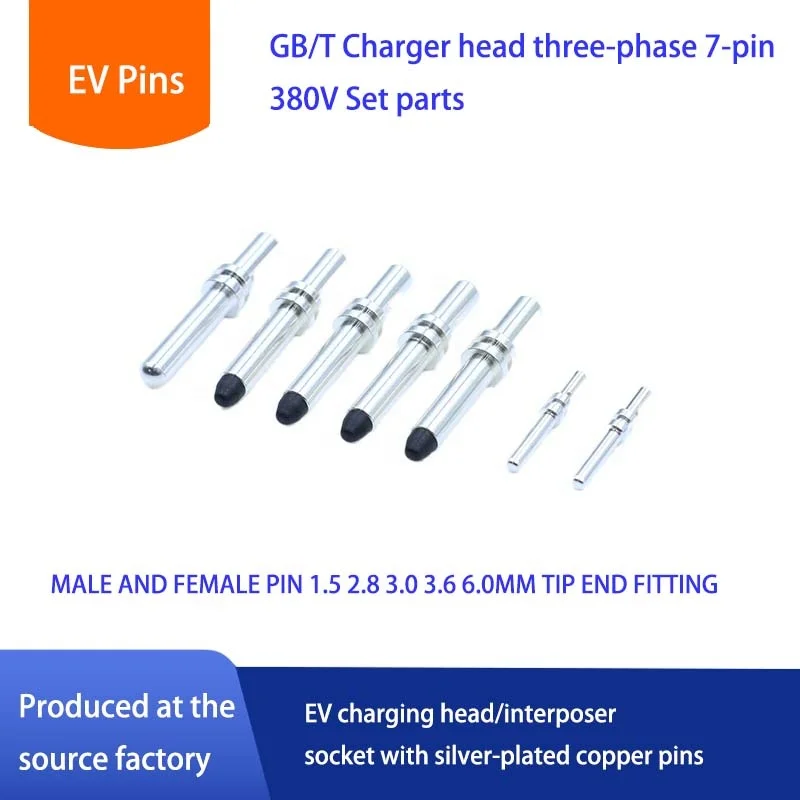 220V~380V Type 1 Type 2 GBT EV Charger Plug Pin J1772 IEC 62196 EV ...