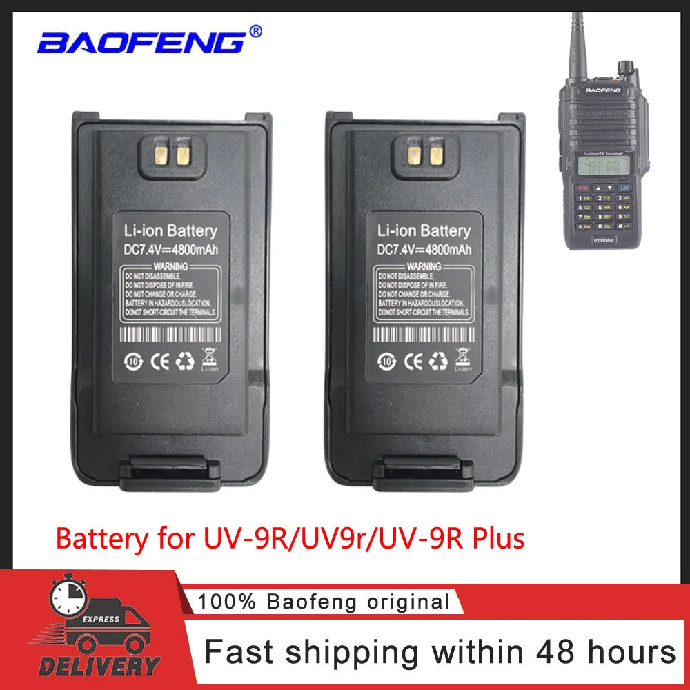 Baofeng-Bater-a-de-iones-de-litio-UV-9R-Pro-Original-7-4-V-4800mAh ...