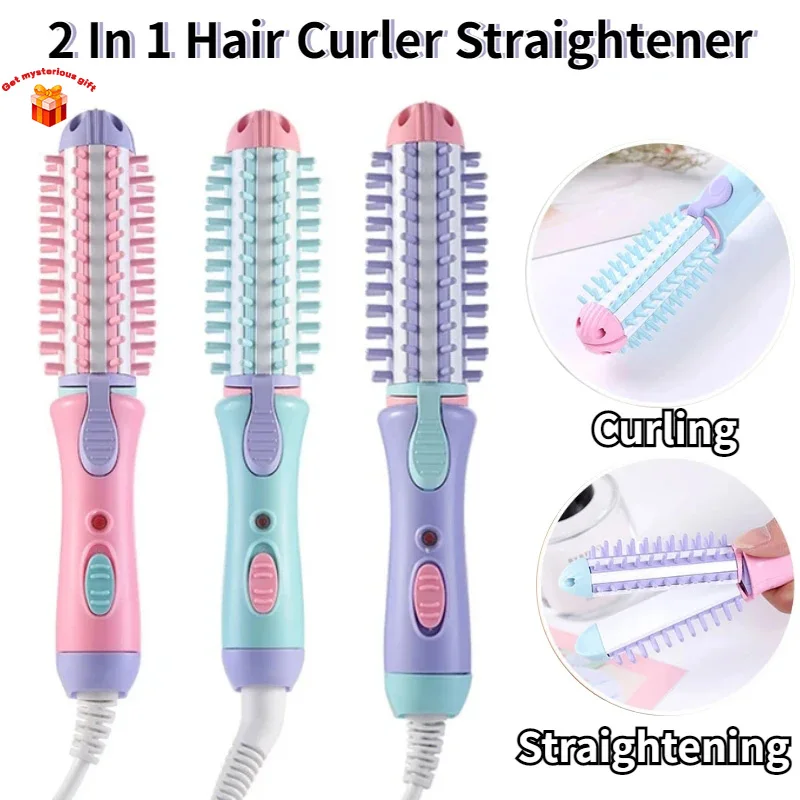 2-In-1-Hair-Curler-Straightener-220V-Mini-Curling-Iron-Electric-Hair ...
