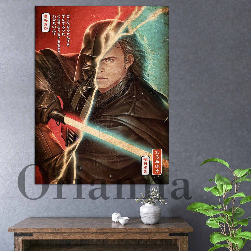 The Evil Within, Darth Vader, Anakin Skywalker Star Nepal, 40% OFF