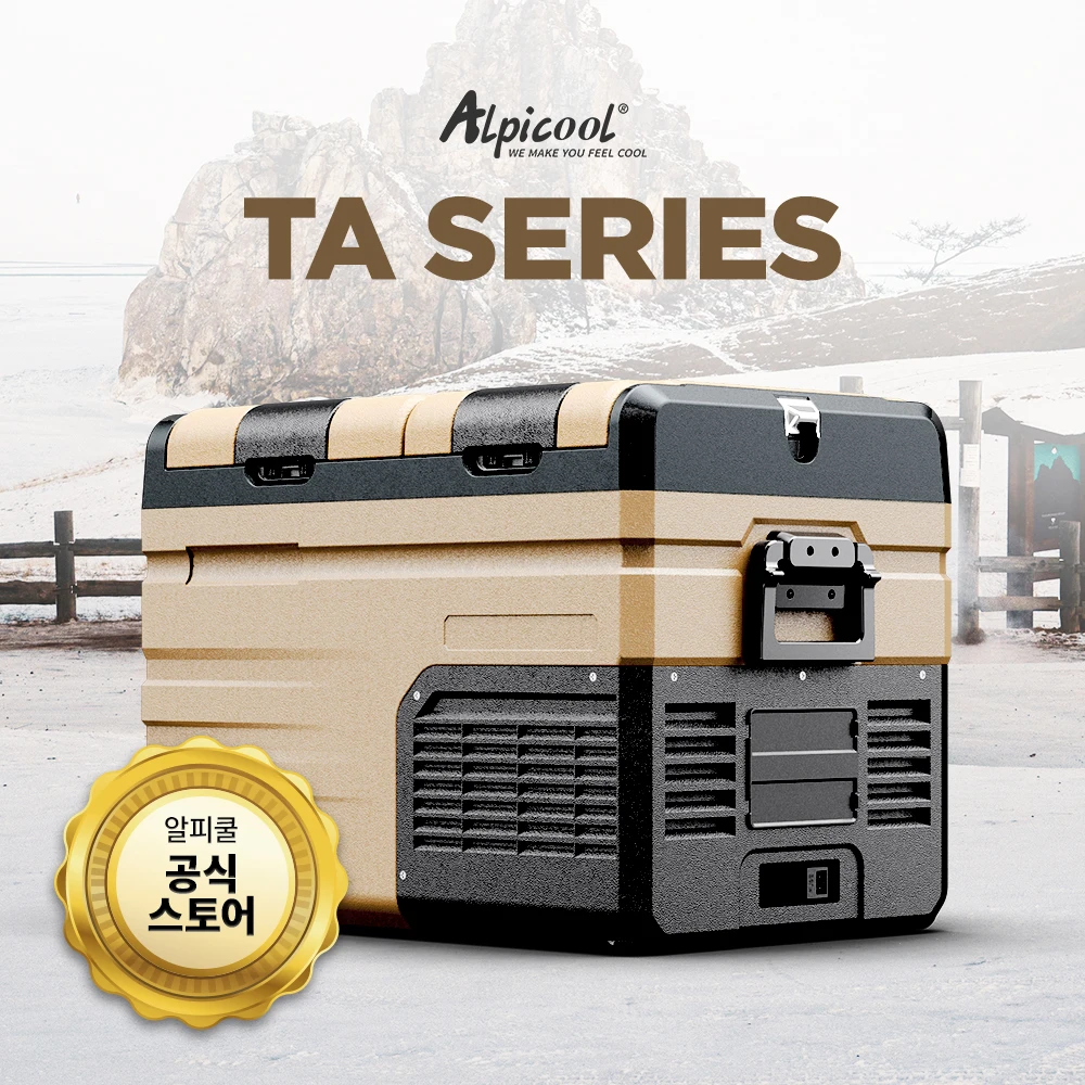 Alpicool TA 자동차 냉장고 냉장고 소형 냉동고 12V 압축기 휴대용 쿨러 220V 가정용 차량 트럭 아이스박스 냉장고 ...