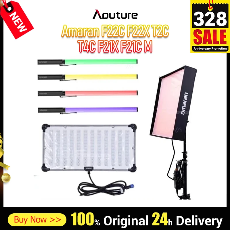 Performance Erinnern breit amaran f22c in der Mitte von Nirgendwo ...