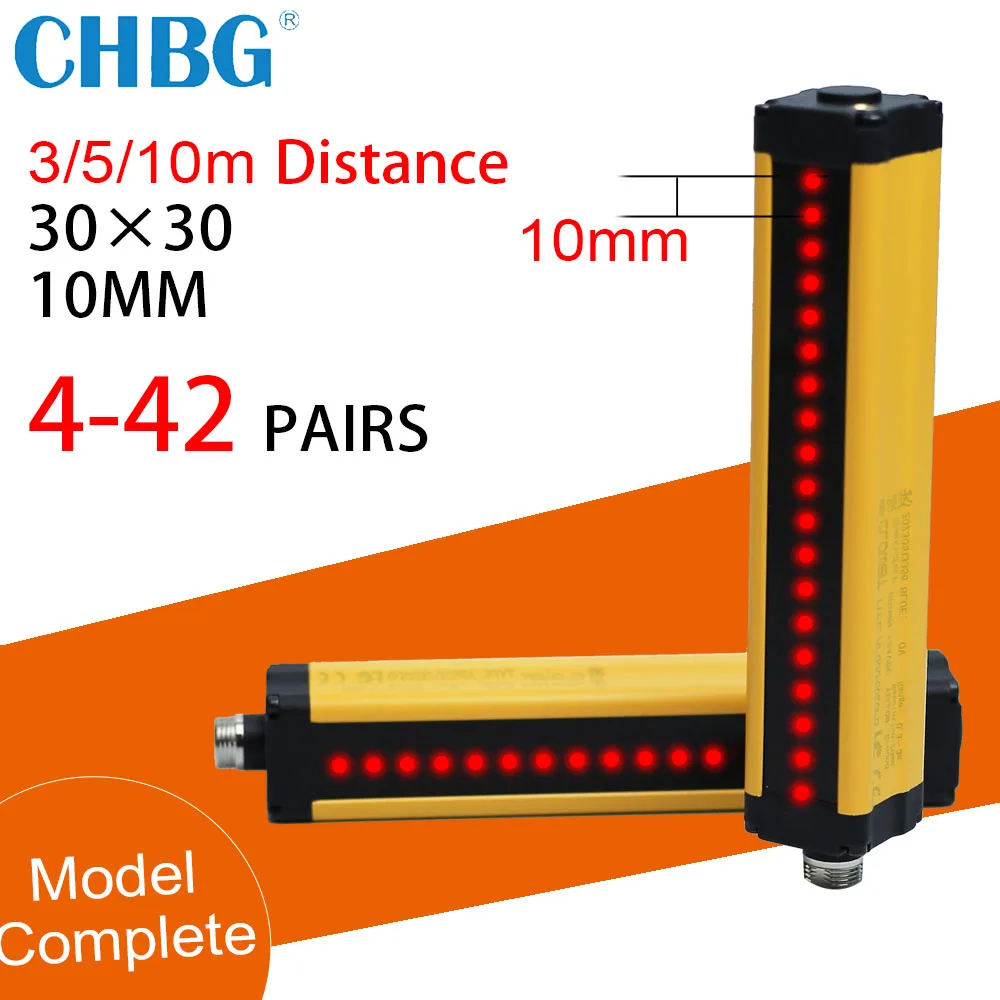 CHBG-Safety-Light-Curtain-Sensor-Switch-4-42-Beam-10mm-Resolution-3-5 ...