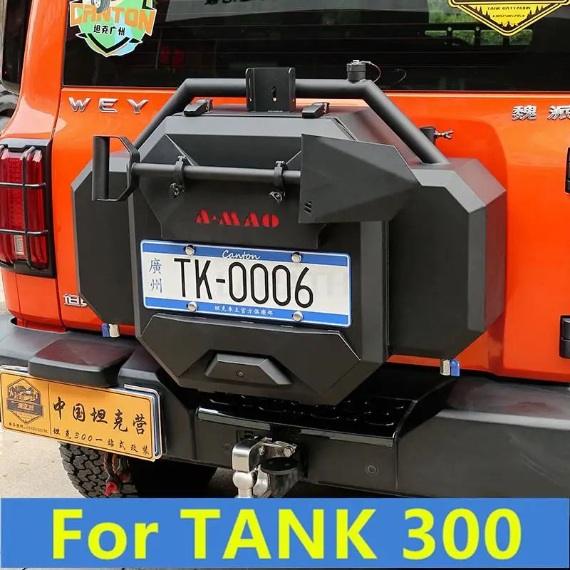 For-TANK-300-Tailgate-toolbox-multifunctional-expansion-storage-box ...
